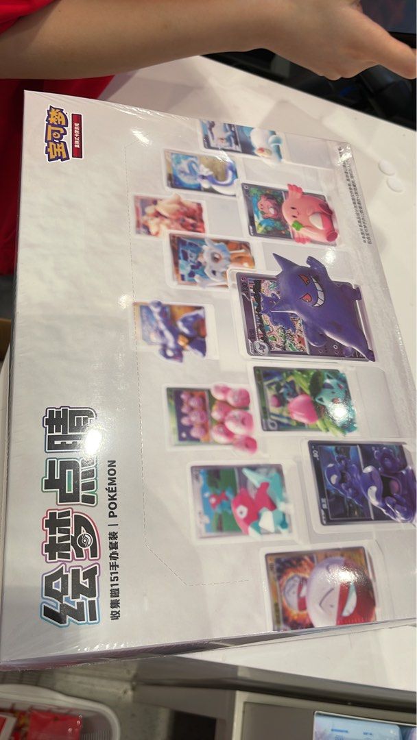 151 Chinese Pokemon Box x 1 case (12), Hobbies & Toys, Toys & Games on ...