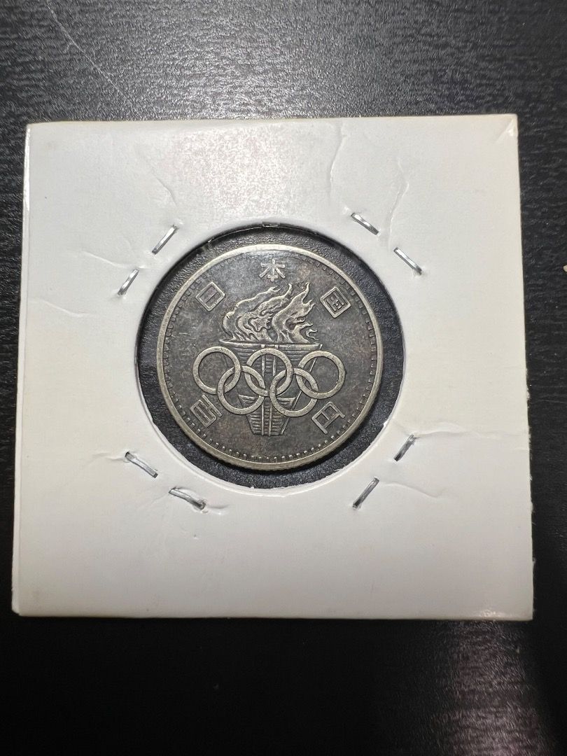 1964 Tokyo Olympics 100 Yen Coin, Hobbies & Toys, Memorabilia ...