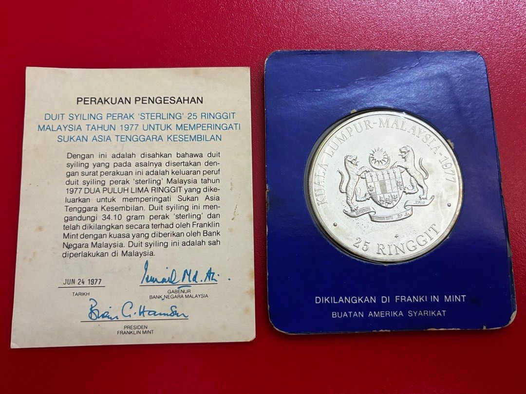 1977 Malaysia 25 Ringgit Silver Coin - 9th SEA Games, Hobbies & Toys ...