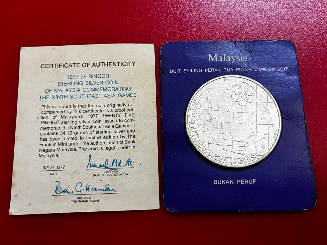 1977 Malaysia 25 Ringgit Silver Coin - 9th SEA Games, Hobbies & Toys ...