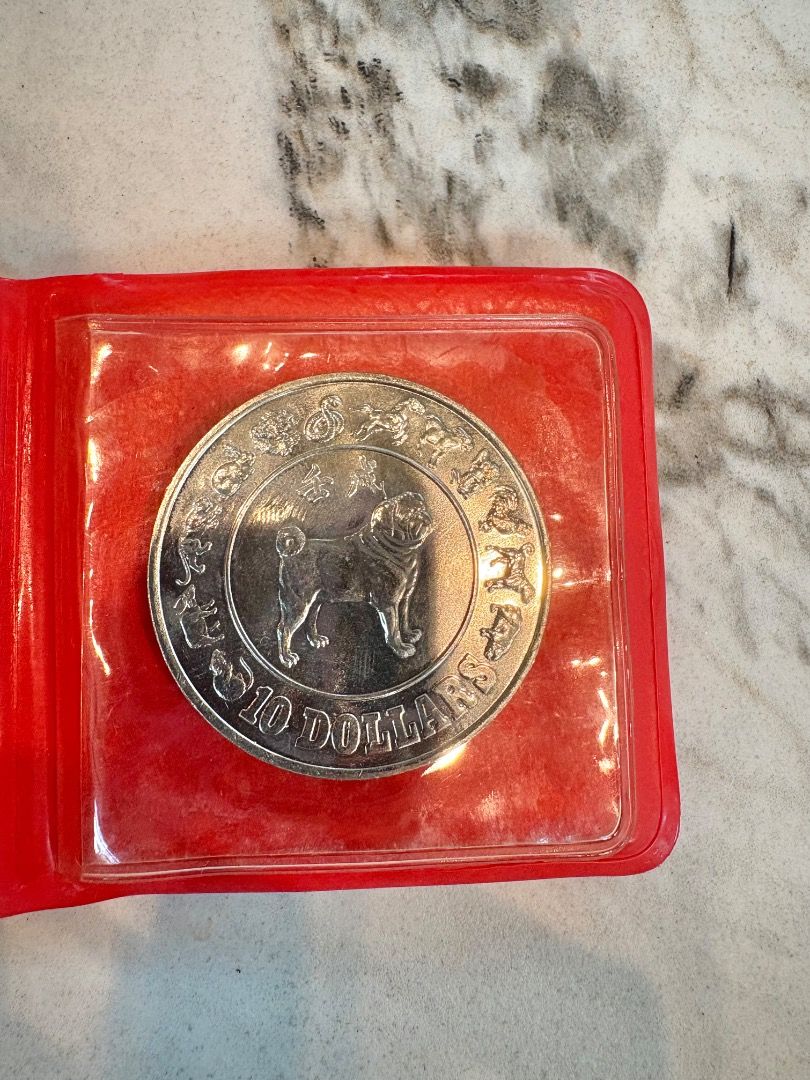 1982 Singapore $10 coin - Year of the Dog 🐶 ( Bulldog ), Hobbies & Toys ...