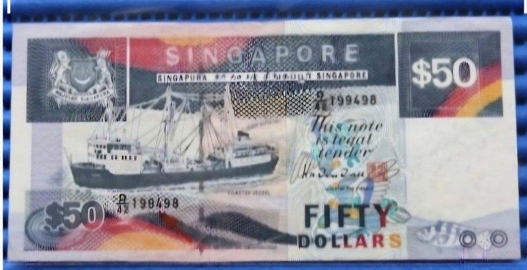 1994-9-8 Singapore Ship Series $50 Note D/42 199498 Nice Birthday ...