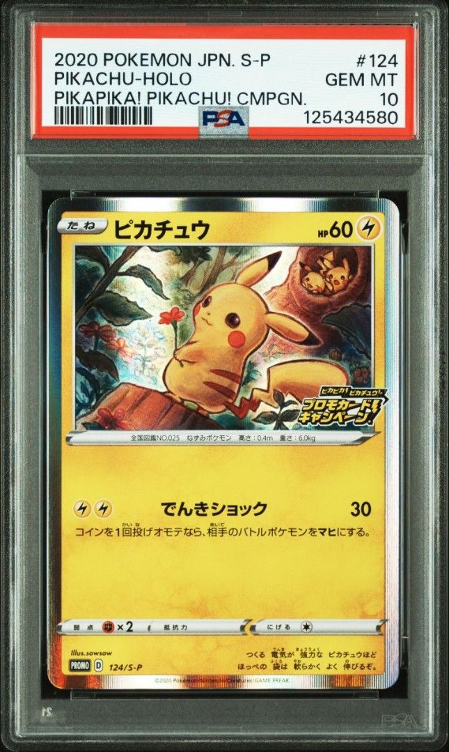 2020 Pokemon Japanese Pikachu Holo PSA 10, Hobbies & Toys, Toys & Games ...