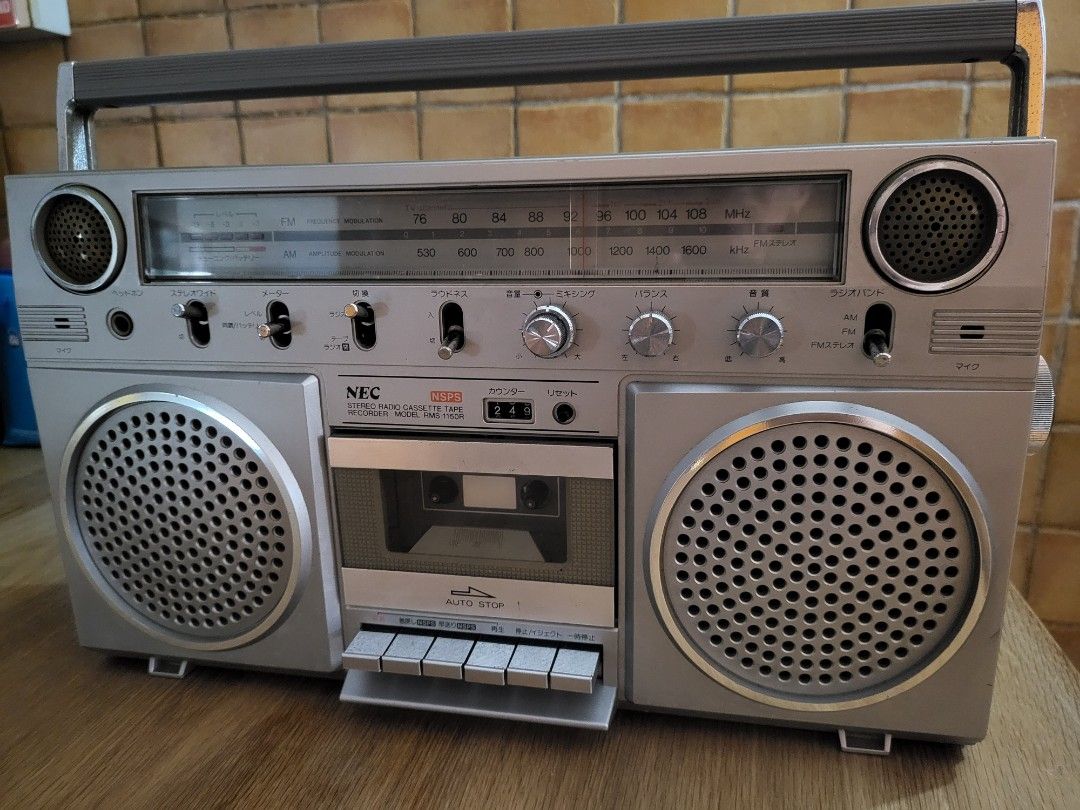 55yo NEC 4 Way Speaker Stereo Cassette Boombox 46cm Good WORKING ...