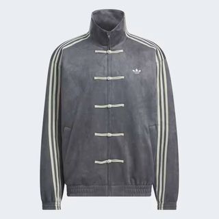 Adidas limited edition jacket For Sale | Coats, Jackets and Outerwear ...
