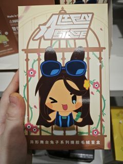 Alien Stage Keycaps Blind Box, Hobbies & Toys, Toys & Games on Carousell