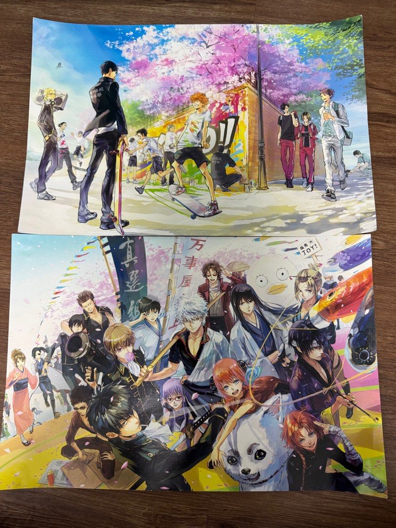 Anime Posters - Persona 5, Haikyu!!, Gintama, Attack on Titan, Hobbies ...