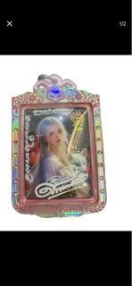 Aj O Cha - Nine Tailed Fox Bunny, Hobbies & Toys, Religious Items on ...