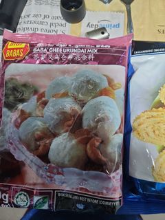 Murukku, Food & Drinks, Homemade Bakes on Carousell