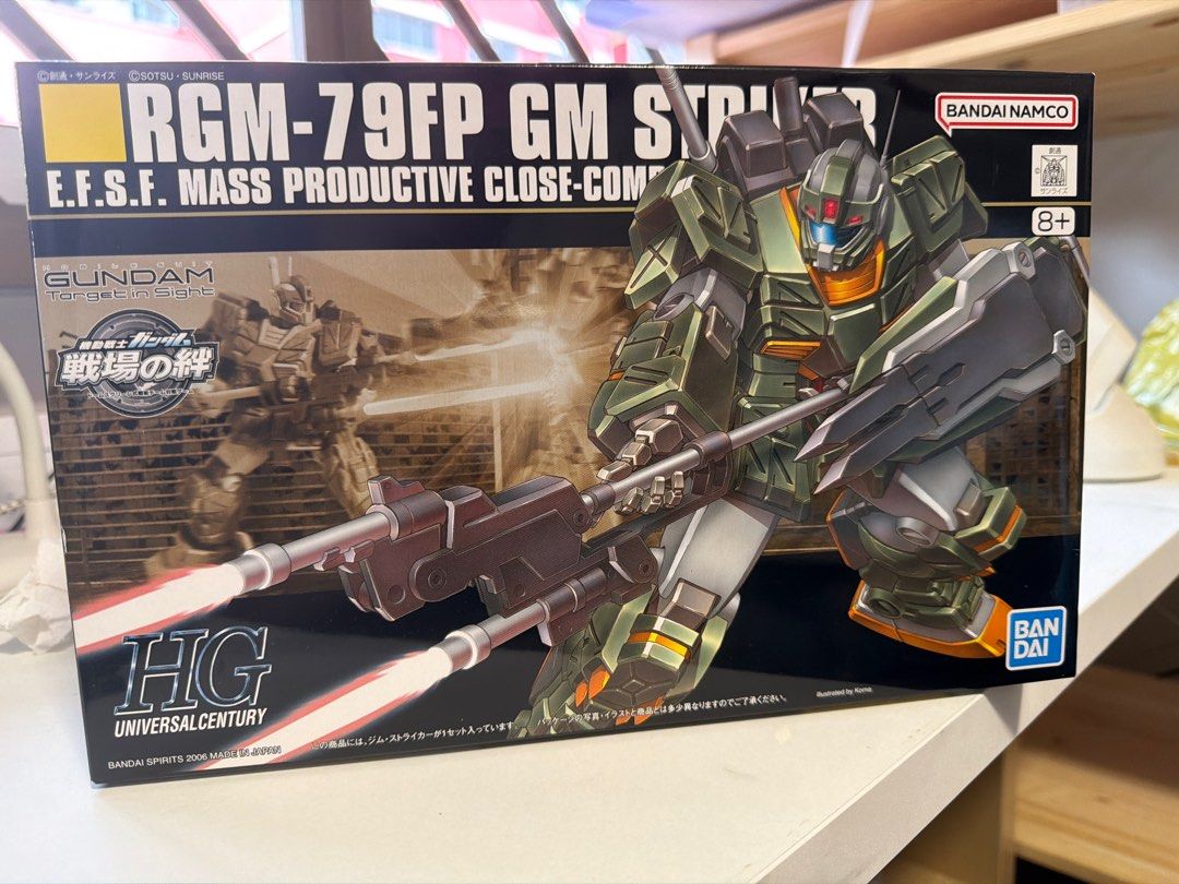 Bandai HG RGM-79FP GM Striker Gundam Model Kit, Hobbies & Toys, Toys ...