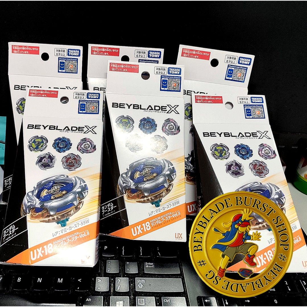 Beyblade X UX-18 Booster Mummy Curse, Hobbies & Toys, Toys & Games on ...