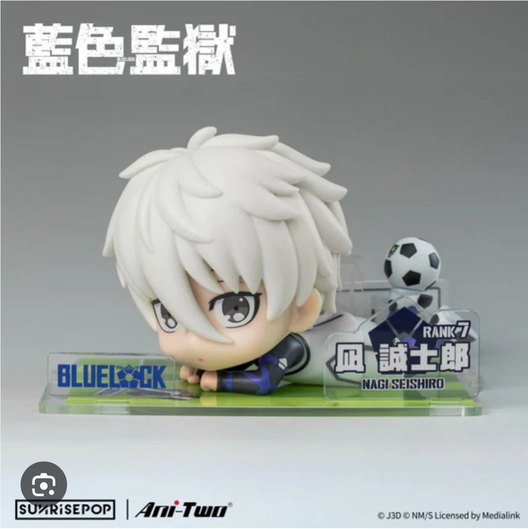 Bluelock Nagi Seishiro Sunrise Pop Figure by Ani-Two Figure, Hobbies ...