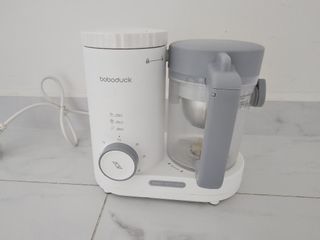 Boboduck 4-in-1 Automatic Baby Food Maker F9005, Babies & Kids, Nursing ...