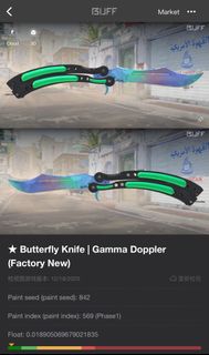 CS2 Butterfly Knife | Bright Water, Video Gaming, Gaming Accessories ...