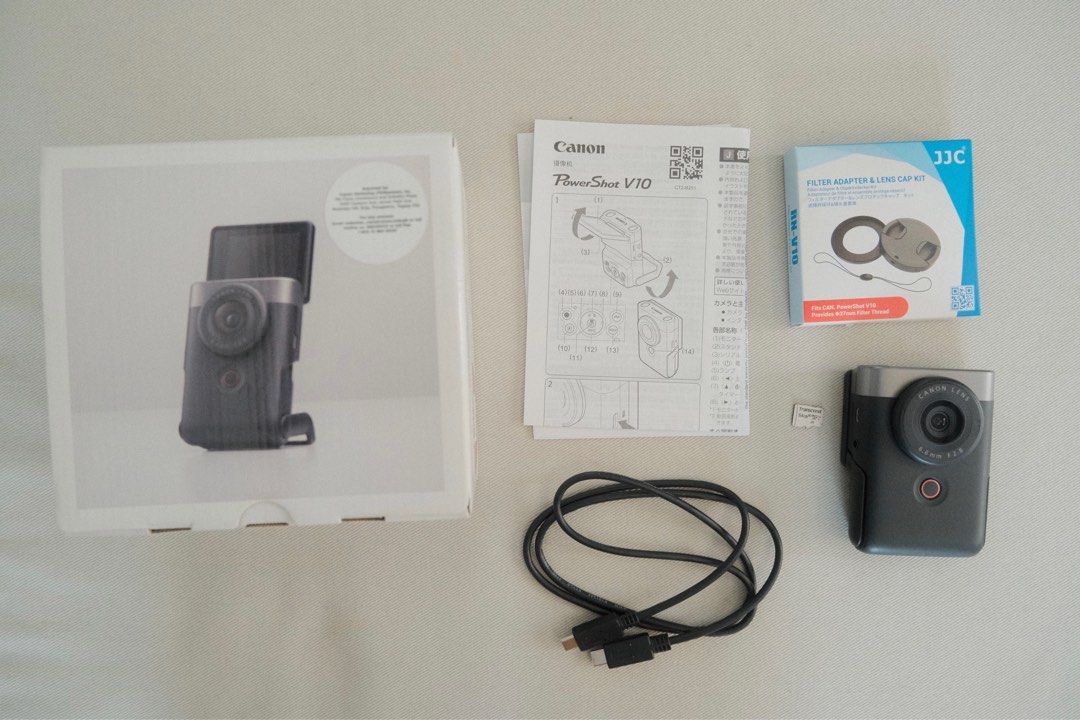 Canon Powershot V10 Silver with Micro SD Card and Lens Protector ...
