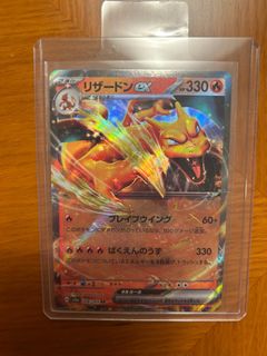 Charizard EX Japanese Pokemon Card, Hobbies & Toys, Toys & Games on ...