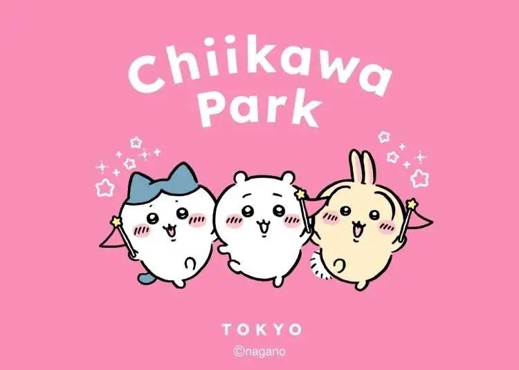 HTB Chiikawa park Chiikawa land , Hobbies & Toys, Toys & Games on Carousell