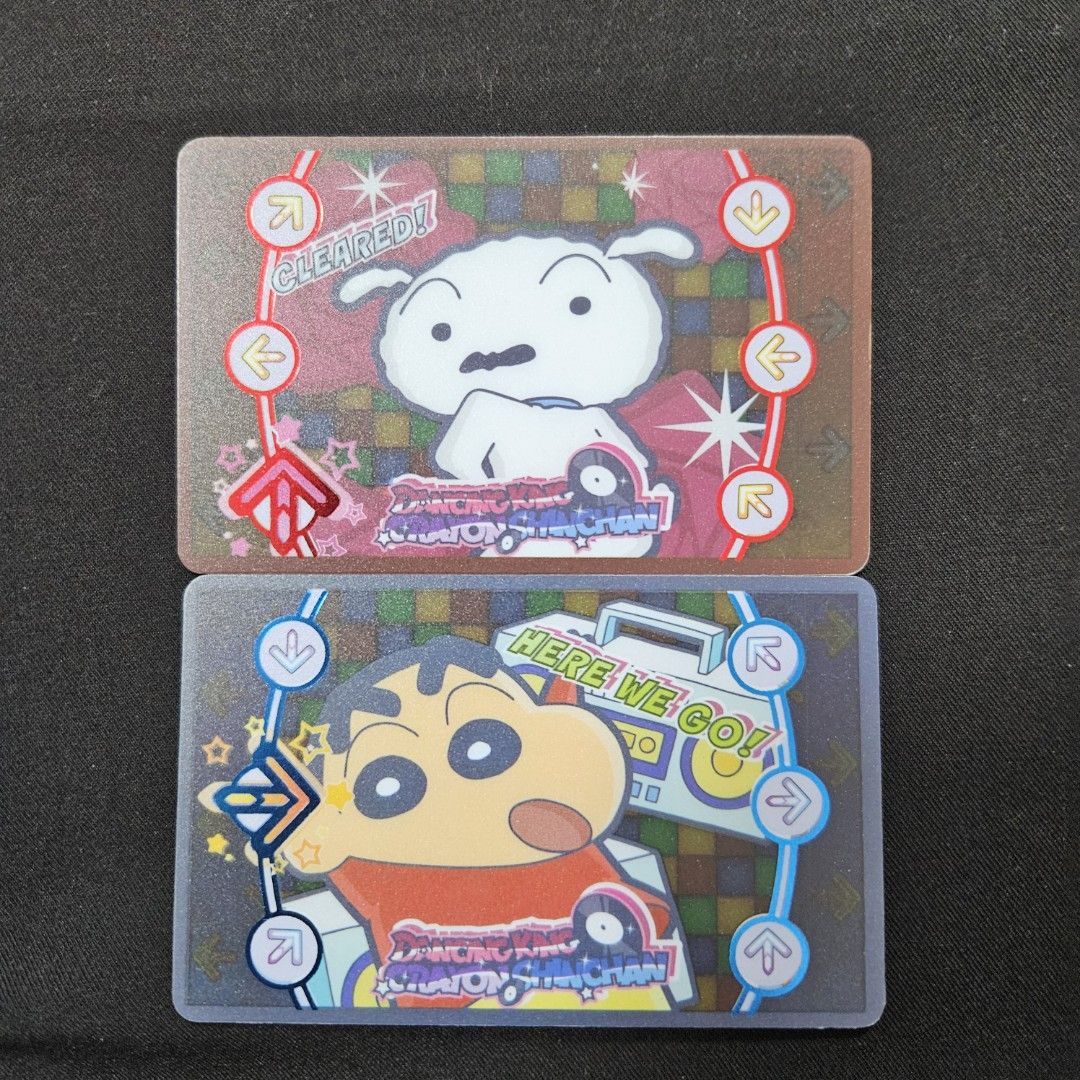 (2 for $5) CPCM Shin Chan The Dancing Kings Dance Floor Rumble ...