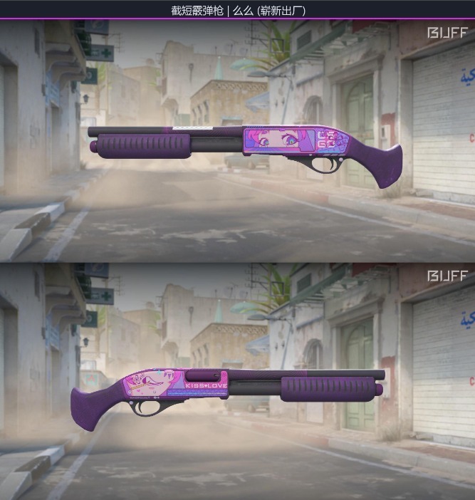 CS2 SAWED OFF | LOVE KISS FN [BUFF PRICE], Video Gaming, Gaming ...