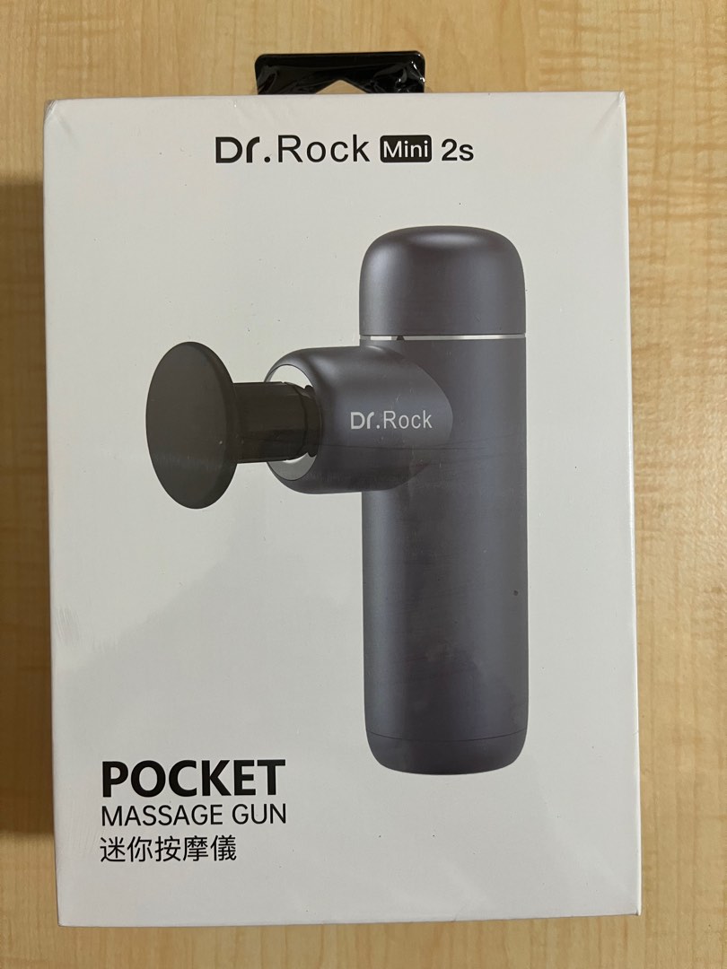 dr.rock Mini 2s Pocket Massage Gun - Brand New, Health & Nutrition ...