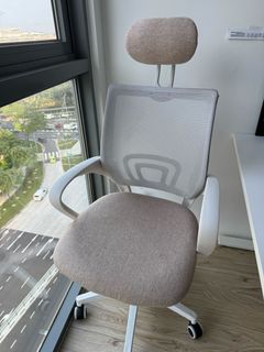 ADONIS Autumn Ergonomic Office Chair, Furniture & Home Living ...