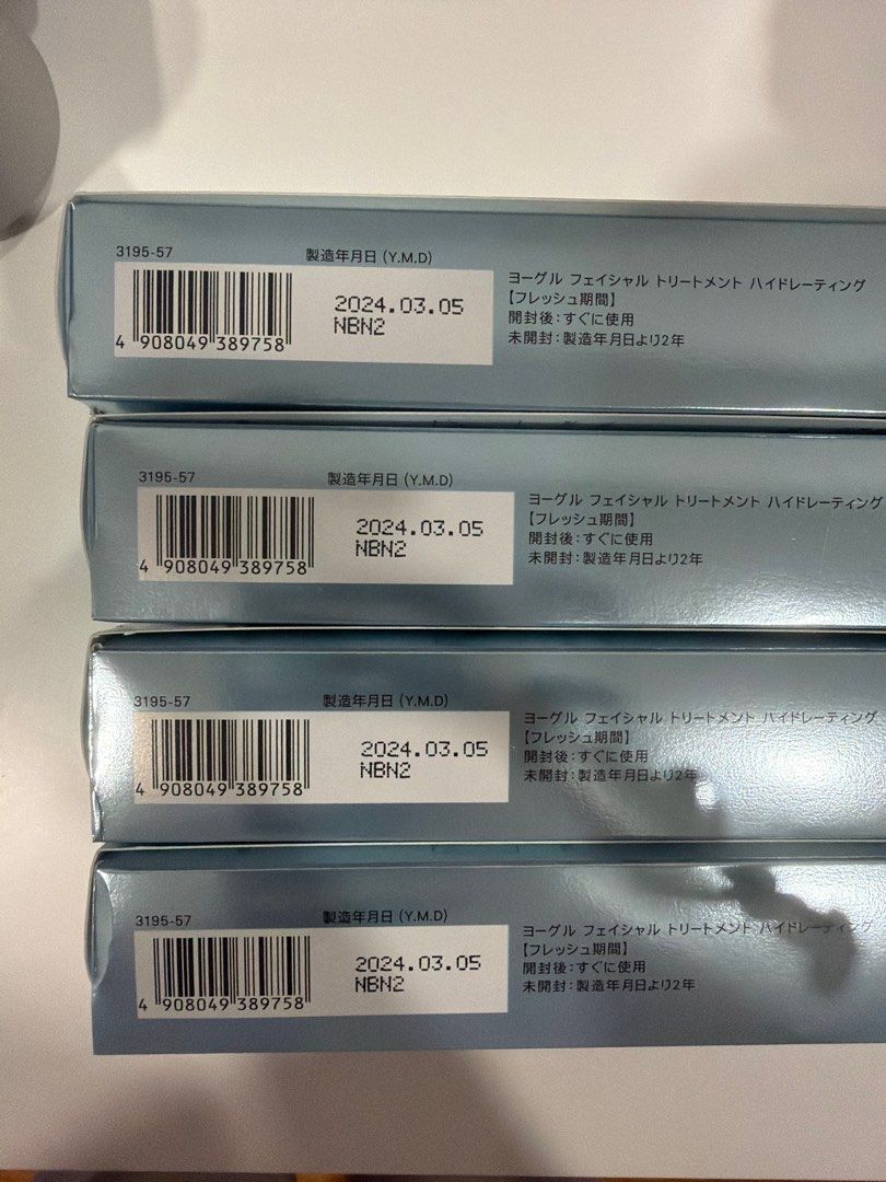 FANCL Yogurt Facial Treatment, Beauty & Personal Care, Face, Face Care ...