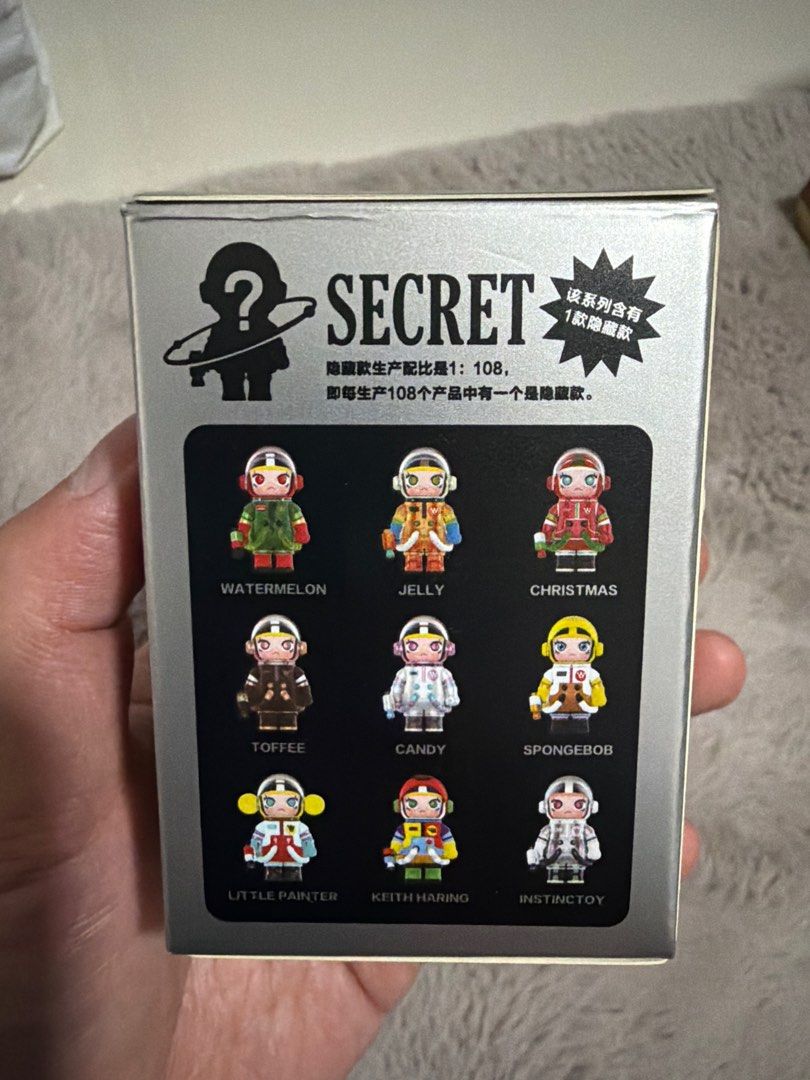 FULL SET - $88 - NO SECRET MEGA SPACE MOLLY 100% Series 01, Hobbies ...