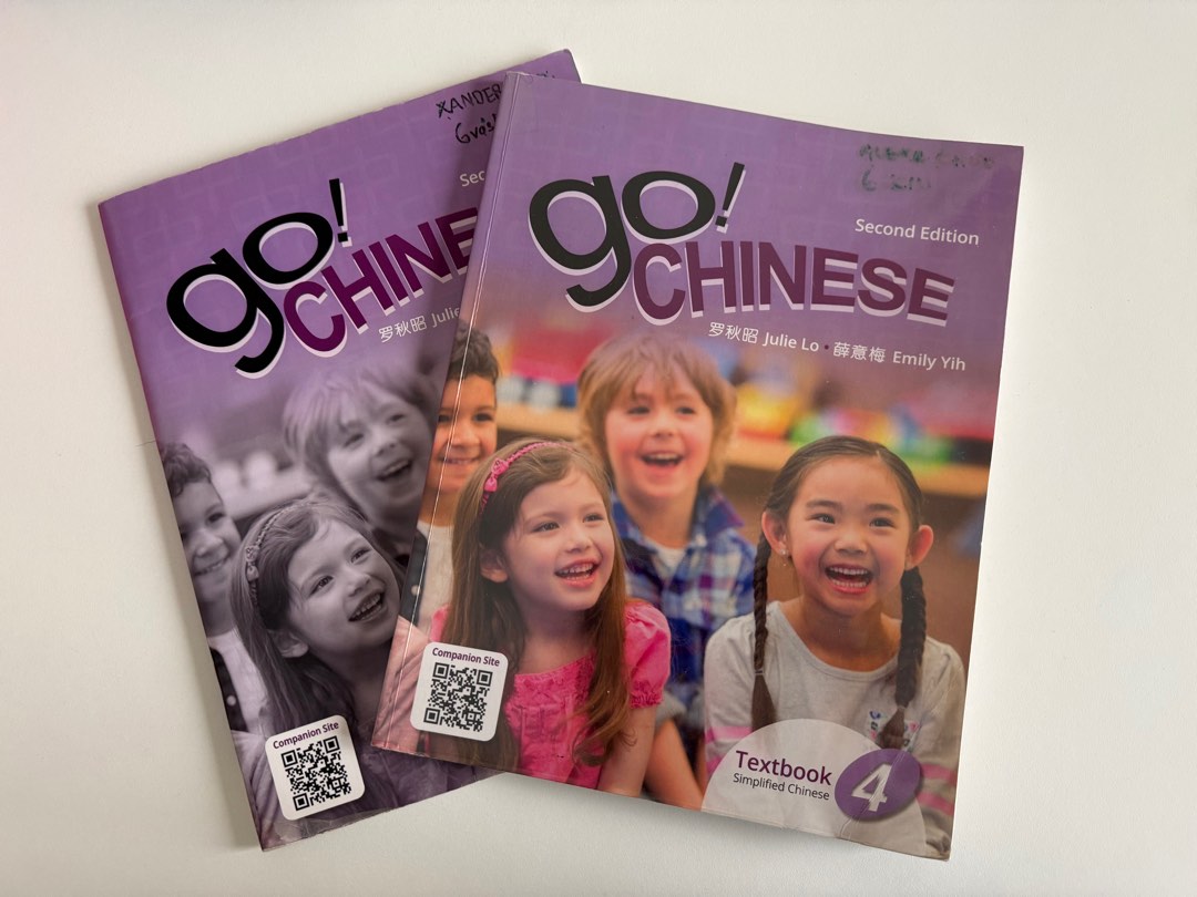 Go! Chinese Textbook 4 Second Edition, Hobbies & Toys, Books ...