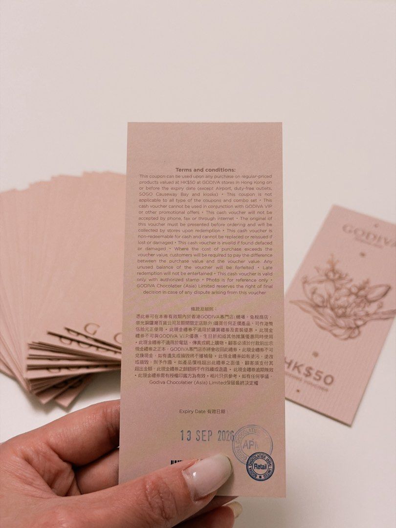 Godiva HK$50 Voucher 現金卷, 門票＆禮券, 現金券、兌換券、禮券 - Carousell