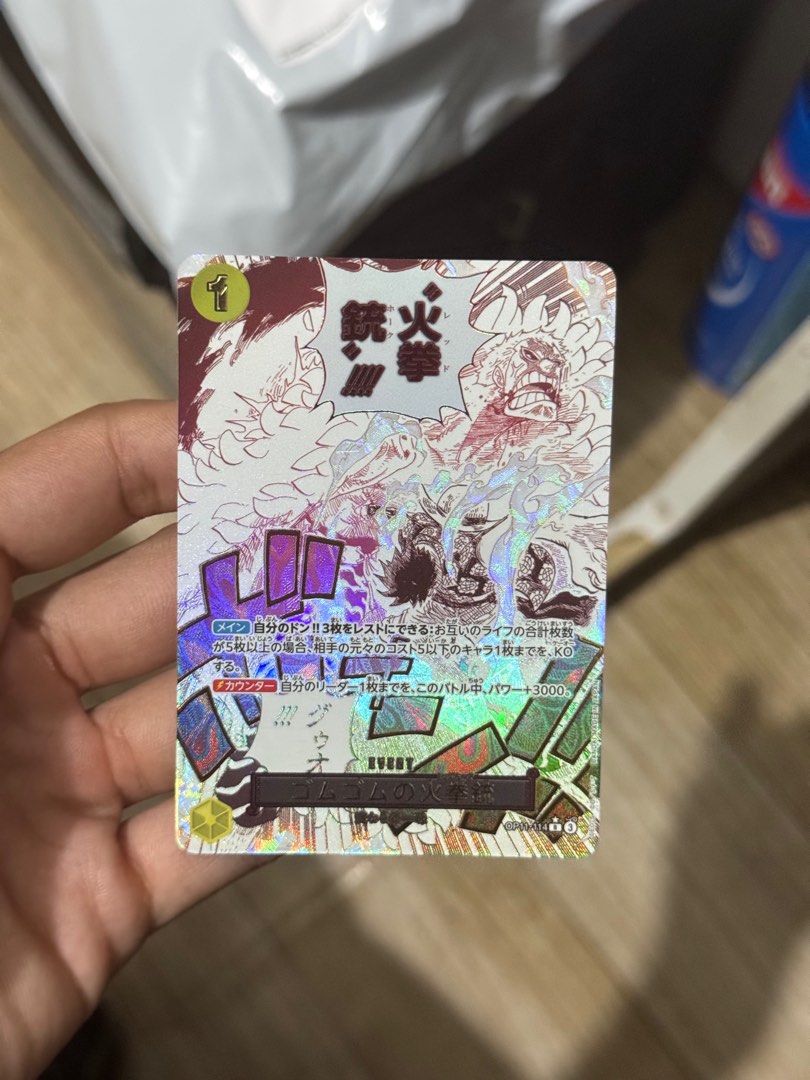 Gum Gum Fire First Pistol Red Hawk Event AA - One Piece TCG OP11 ...