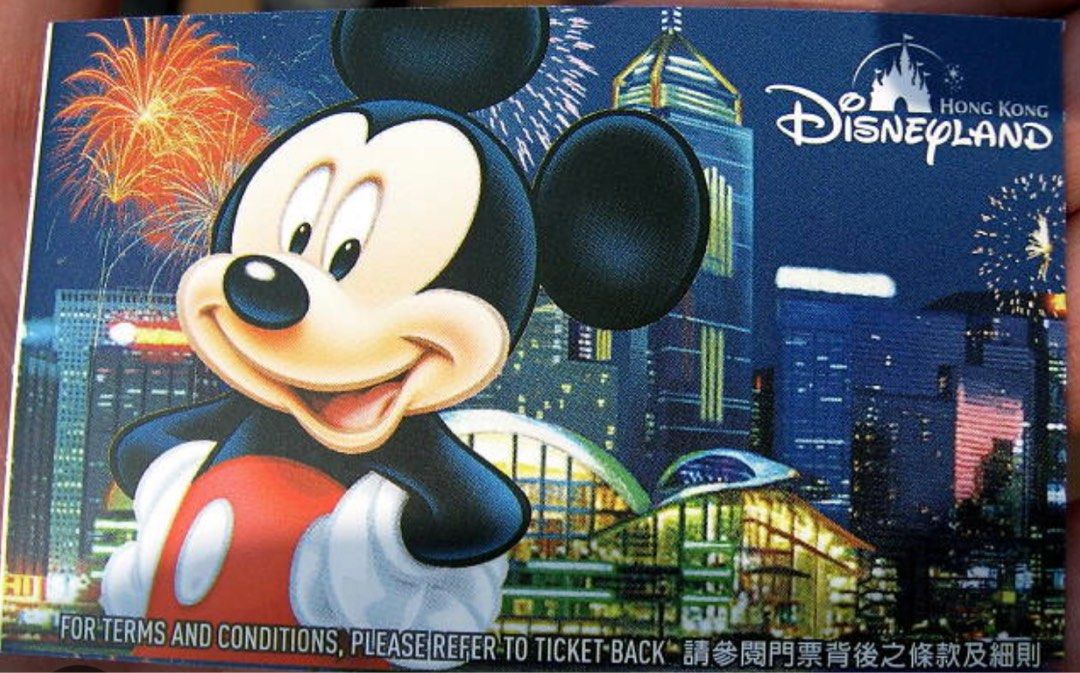 HK DISNEYLAND PARK TICKET, 門票＆禮券, 本地景點門票及交通 - Carousell