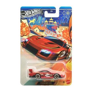 Hotwheels 2026 Silver Series Chinese New Year Porsche 935 Rare Hot ...