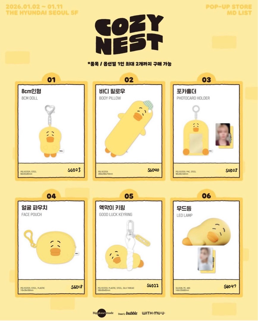 HTB Cozy Nest TAEMori Taemin Pop-Up Store Merch, Hobbies & Toys ...