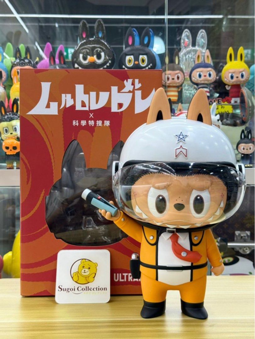 [Pre-Order] How2Work Labubu XL x Ultraman standard ver. (with ...