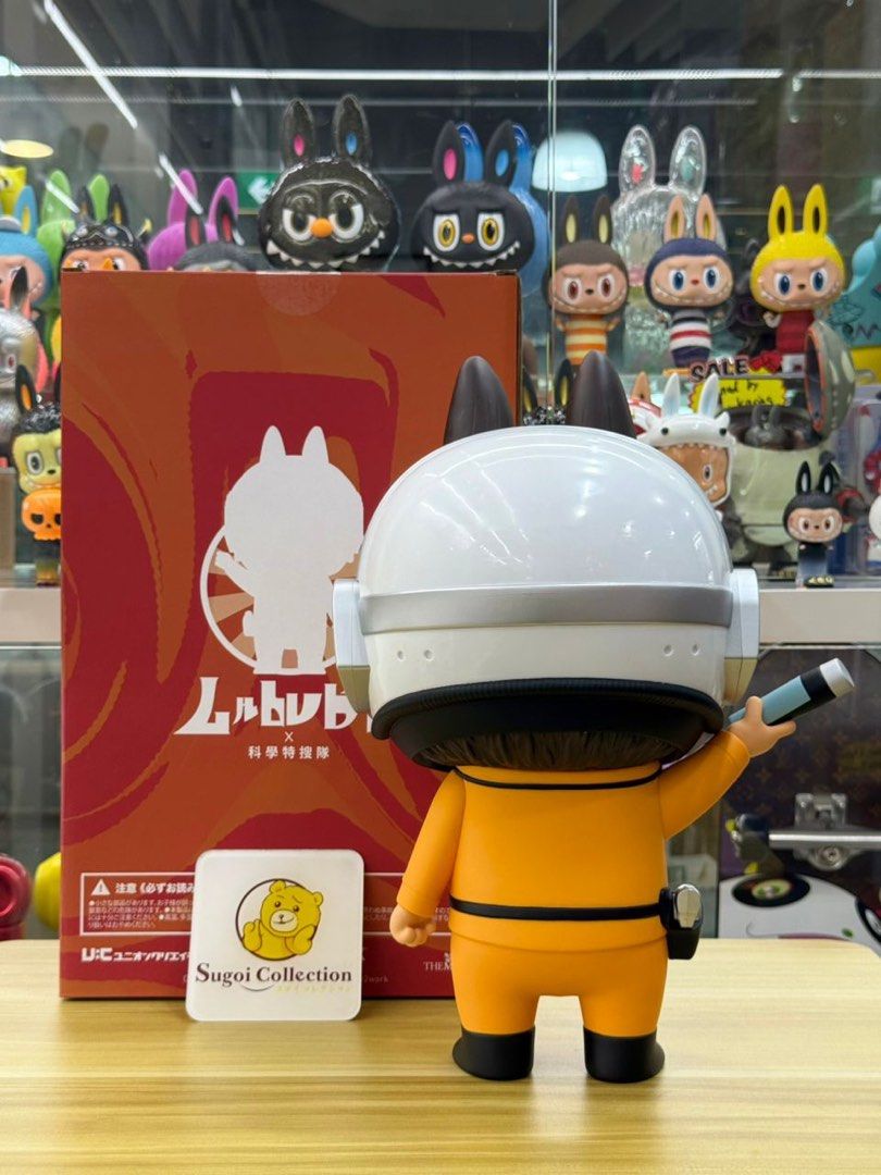 [Pre-Order] How2Work Labubu XL x Ultraman standard ver. (with ...