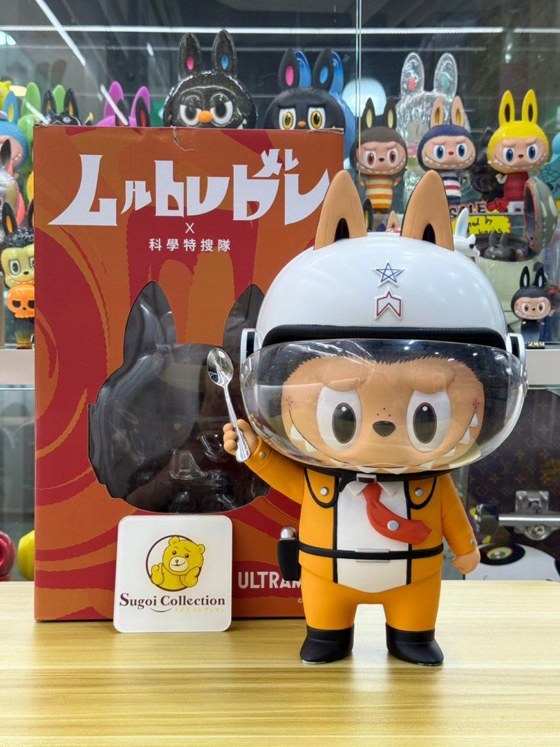 [In Stock] How2Work Labubu XL 200% x Ultraman Science Special Search ...