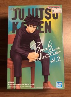 Bandai Jujutsu Kaisen Capsule Figure Collection gachapon figures ...