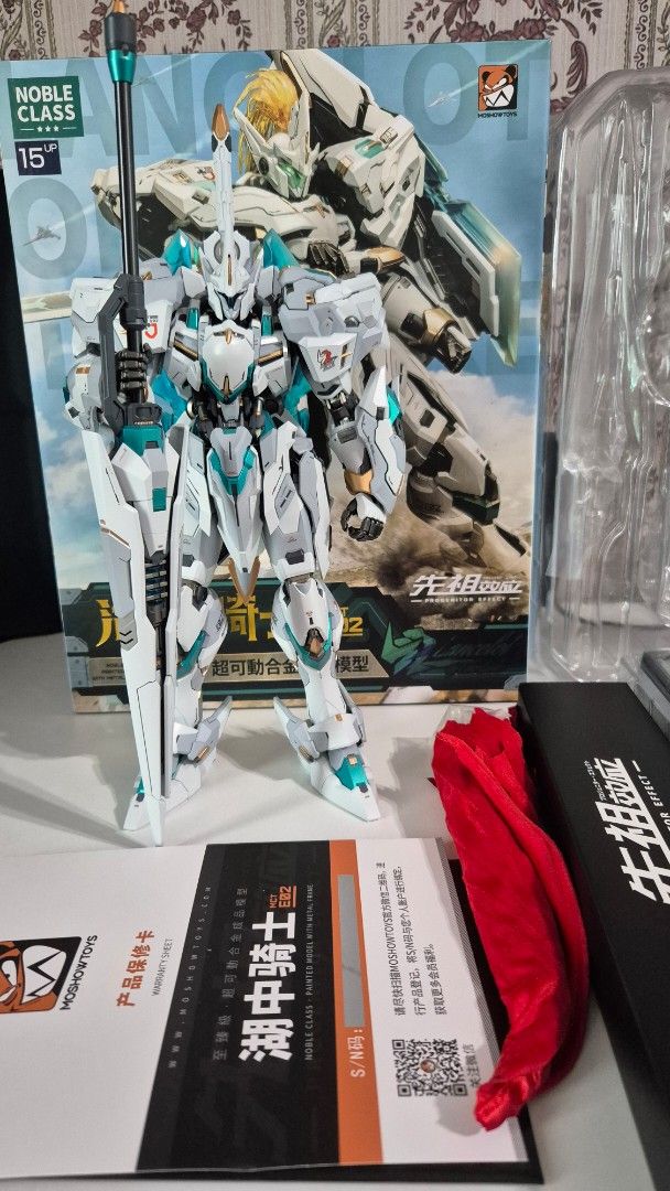 Moshow Toys Progenitor Effect MCT E02 Lancelot of the Lake 1/72 Scale ...