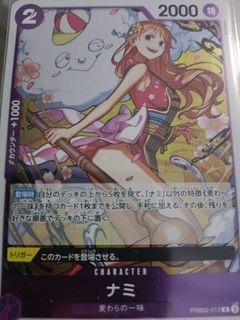 One Piece Card Game - Nico Robin, Hobbies & Toys, Toys & Games on Carousell
