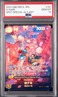 One Piece Card Game OP06-101 Onami / Nami AA, Hobbies & Toys, Toys ...