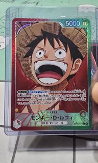 Monkey D. Luffy (Alt Art) OP13-001 L Carrying on His Will ONE PIECE ...