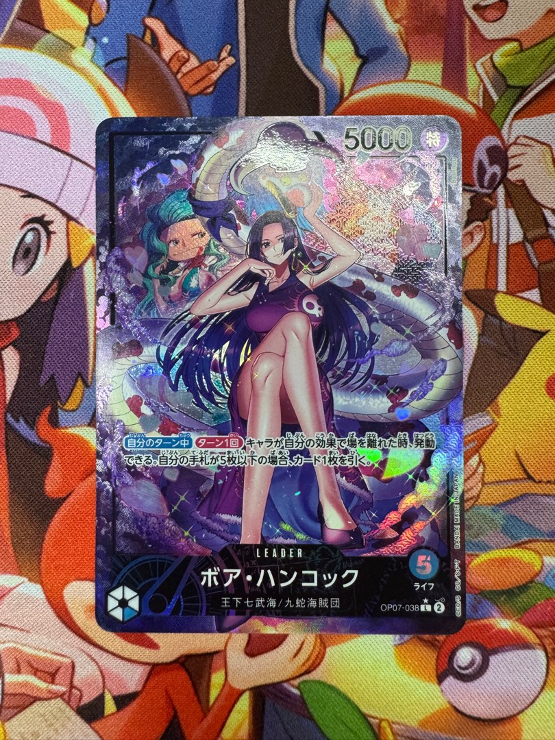 [One Piece TCG] Boa Hancock OP07-038 Leader Alternate Art AA, Hobbies ...