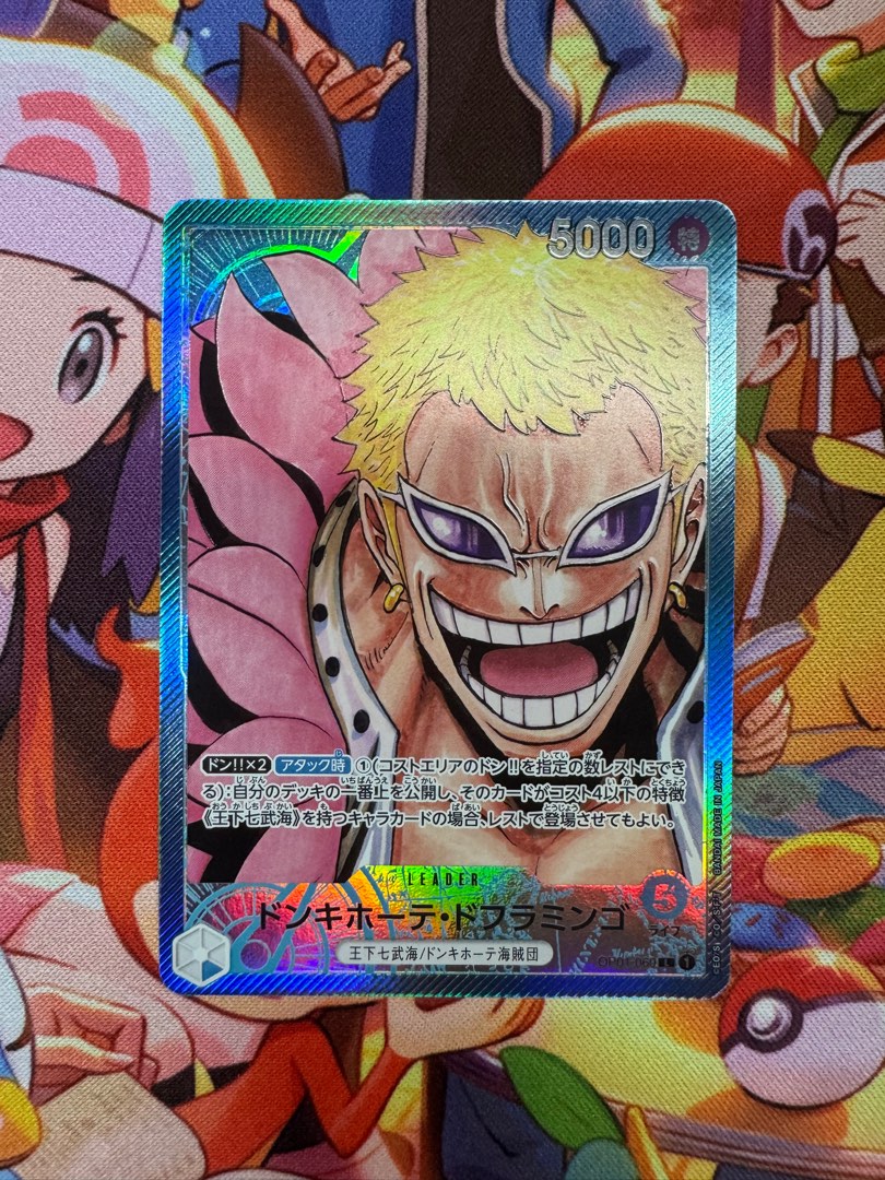 [One Piece TCG] Donquixote Doflamingo OP01-060 Leader Alternate Art AA ...