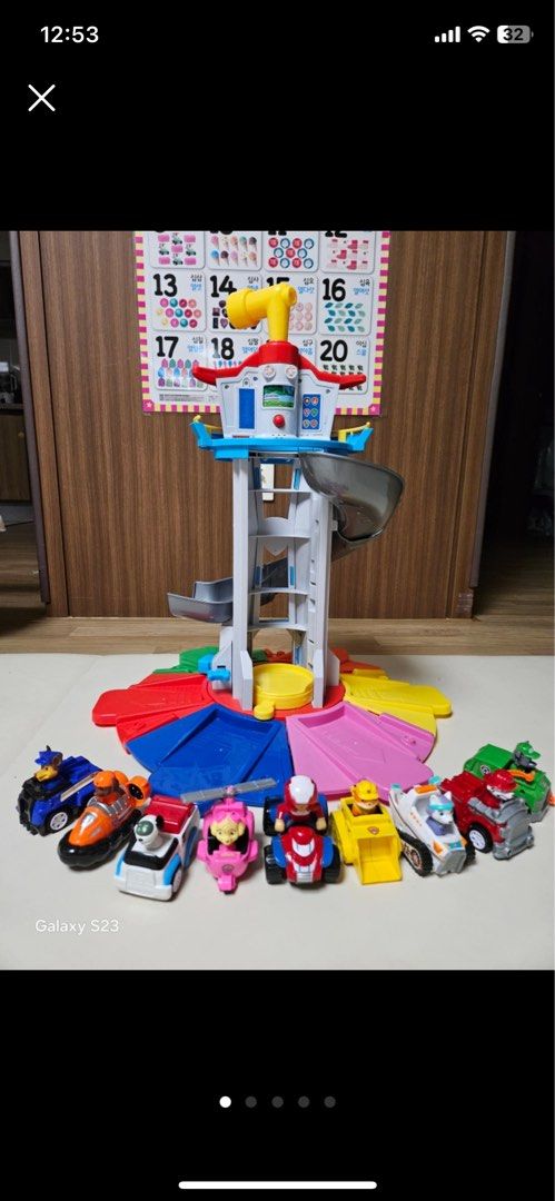 Paw Patrol Lookout Tower Playset with Vehicles, Hobbies & Toys, Toys ...