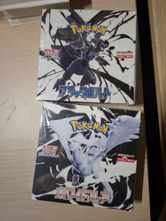 Pokemon Black Bolt & White Flare Elite Trainer Box, Hobbies & Toys ...