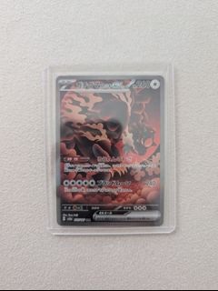 Pokemon Card - Rocket's Moltres GX, Hobbies & Toys, Toys & Games on ...