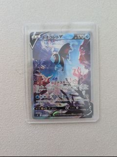 Umbreon SAR #217 Japanese Pokemon Card, Hobbies & Toys, Toys & Games on ...