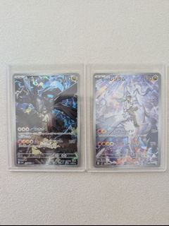 Japanese White Flare & Japense Black Bolt - Reshiram Ex #168 Zekrom Ex ...