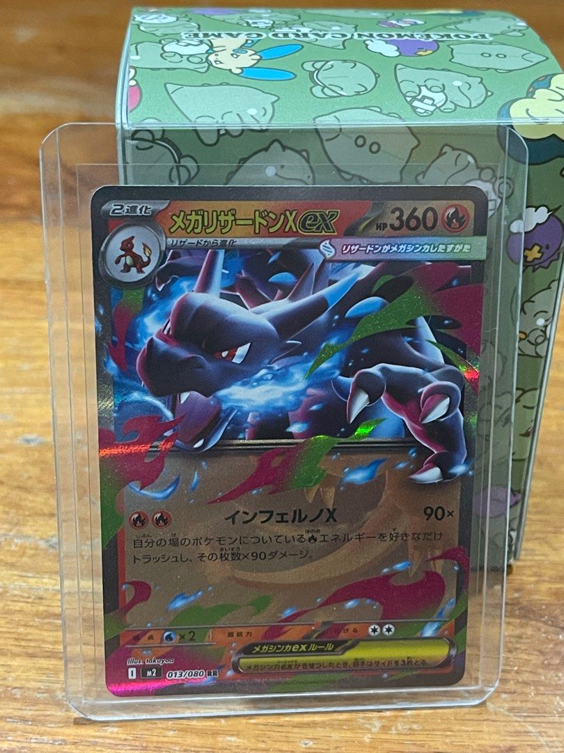 Pokemon Card TCG - Mega Charizard X EX Pokemon Card (Japan), Hobbies ...