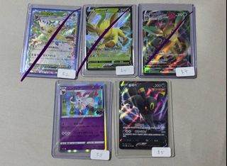 Eevee, Bouffalant Cyclizar, Lechonk Lugia, Pokemon Holo Cards, Hobbies ...